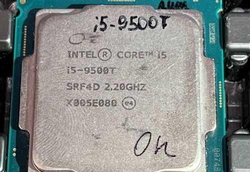 Процессор intel i5