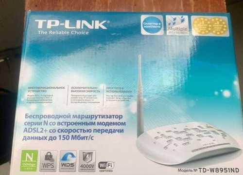 Модем TP-Link TD-W8951ND