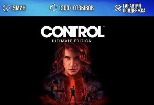 Control: Ultimate Edition PS4 PS5