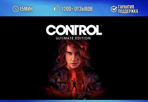 Control: Ultimate Edition PS4 PS5