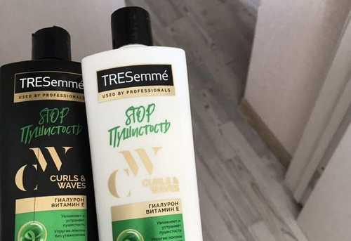 Шампунь tresemme доя кудрявых волос