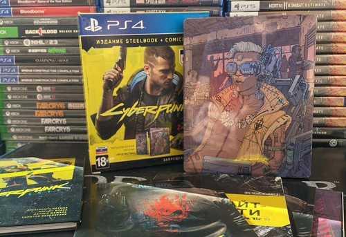 Cyberpunk 2077 Steelbook Вудисты New PS4