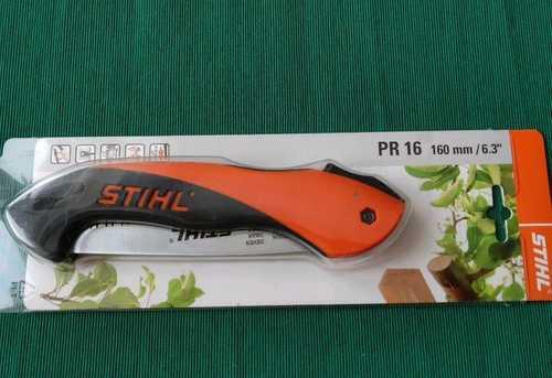 Пила складная Stihl PR 16