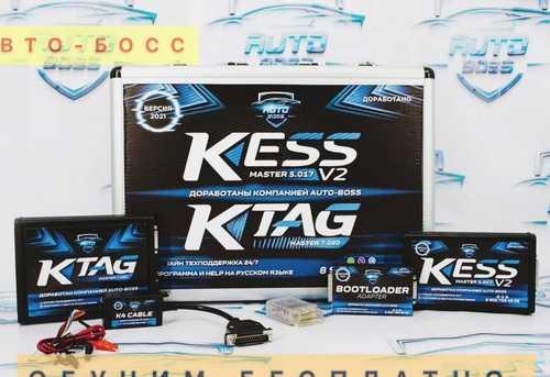 Kess Ktag Limited Edition 2023 + pcm