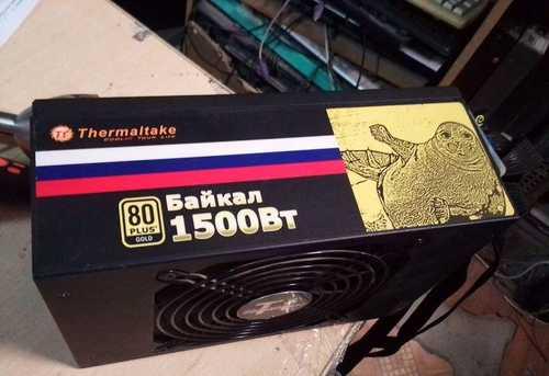 1500W Thermaltake 80 Plus Gold (на 10 PCI-e разъем