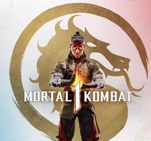 Mortal Kombat 1 Xbox Series Нижний Новгород