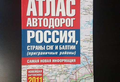 Книги и Журналы