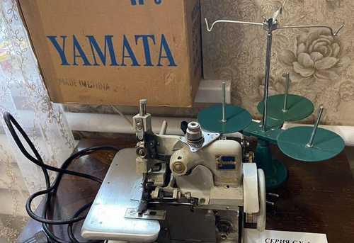 Оверлок промышленный yamata GN1-113D