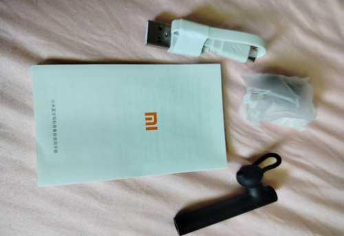 Гарнитура Bluetooth Xiaomi Mi Headset Basic