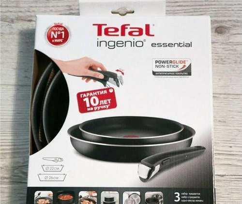 Новый набор сковородок Tefal со съемной ручкой