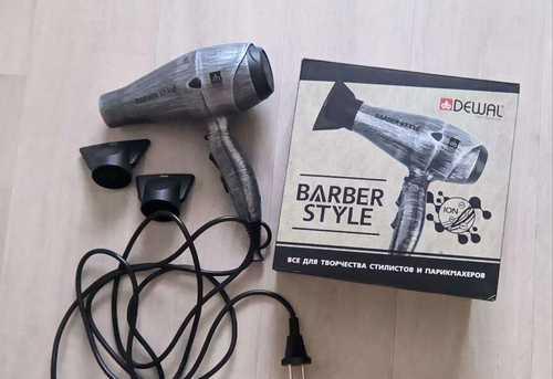 Фен dewal 03-120 Steel Barber Style