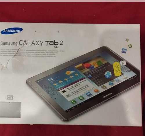 Планшет Samsung Galaxy Tab 2 10.1 P5100