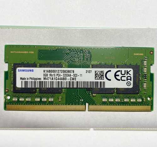 Оперативная память для ноутбука DDR4 8GB Samsung