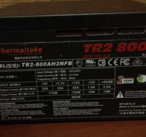 Блок питания для пк Thermaltake TR2 800W TR-800P