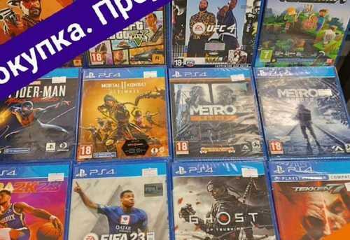 Игры ps4,лицензионные диски ps3,4,5,xbox