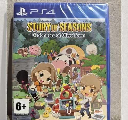 Story of seasons для ps4/ps5