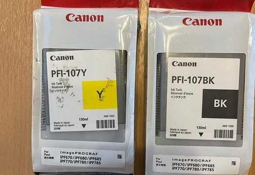 Картридж canon pfi-107