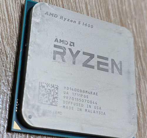 Процессор AMD Ryzen 5 1400