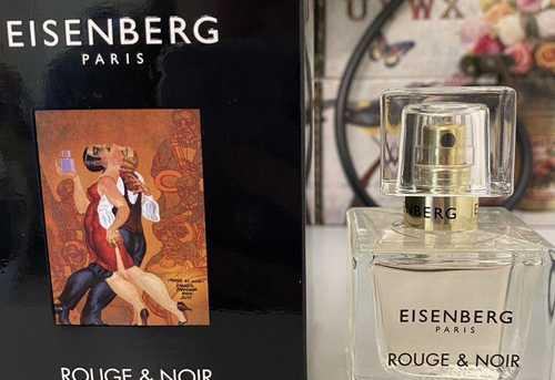 Eisenberg Rouge & Noir 30 мл