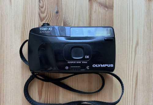 Плёночный фотоаппарат Olympus Trip 10