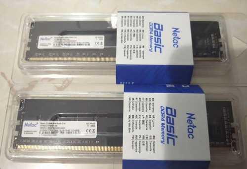Оперативная память ddr4 комплект 8+8g Netac 2666