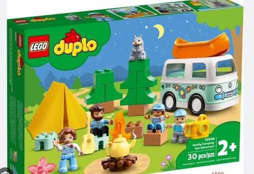 Lego duplo кемпинг