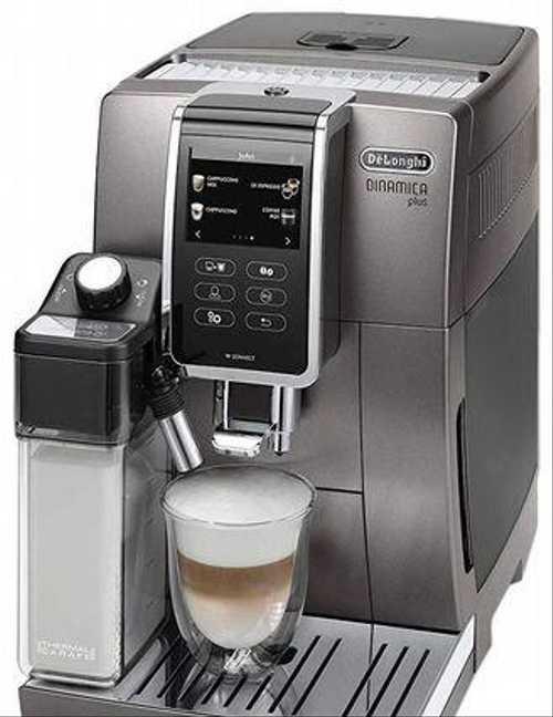 Кофемашина De'Longhi Dinamica Plus ecam 370.95 T