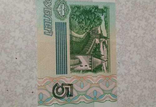 5 рублевая купюра 1997