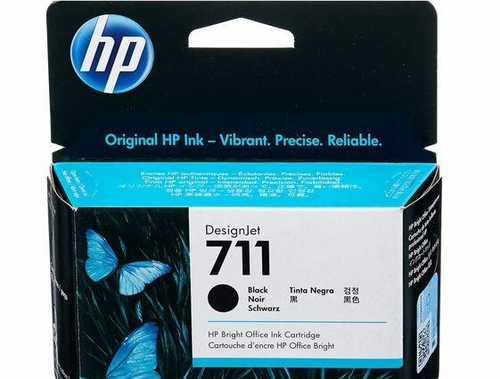 HP CZ133A (711) картридж черный (истек срок годнос
