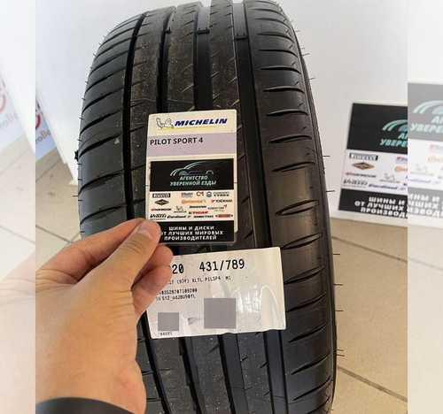 Michelin Pilot Sport 4 285/40 R20 108Y