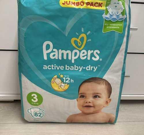 Подгузники Pampers 3