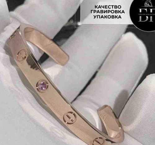 Cartier браслет Love с сапфиром