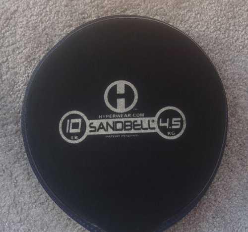 Мешок утяжелитель sandbell 4.5 кг