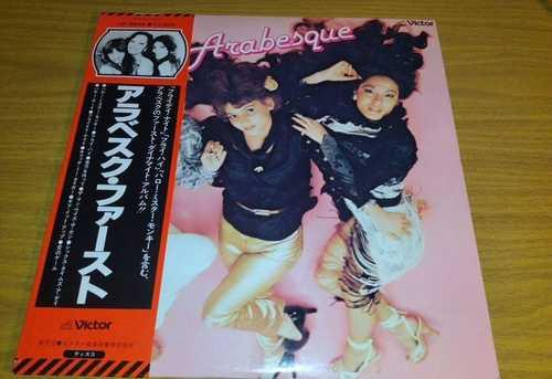 Arabesque 1978 Japan