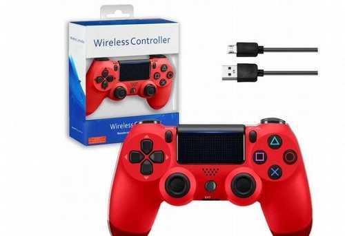 Джойстик PS4 DualShock беспроводной AA красный