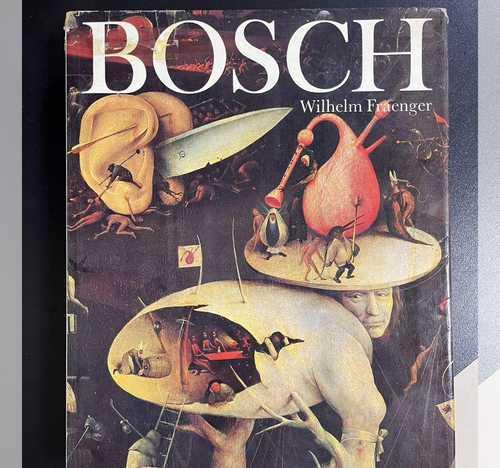 Художественная книга bosch Wilhelm Fraenger