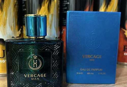 Versace Eros eau de parfum 50 ml