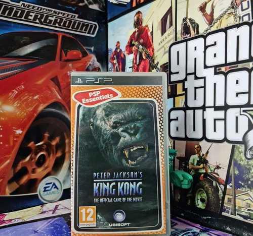 King Kong (Eng) Psp