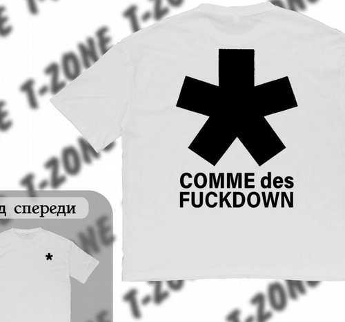 Футболка Comme des fuckdown white oversize
