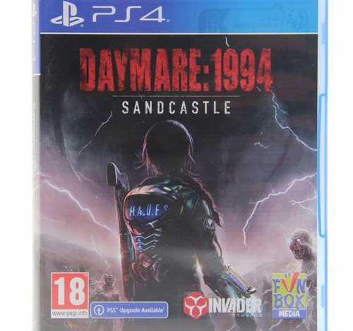 Daymare 1994 Sandcastle (PS4/PS5)