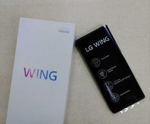 LG Wing 5G