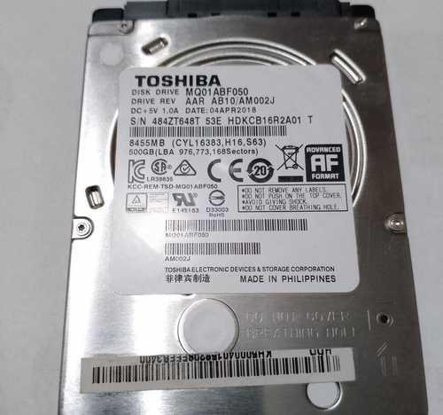 Продам жесткий диск HDD для ноутбука на 500 Гб