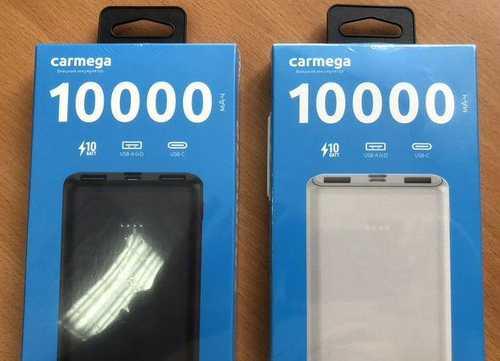 Повербанк Carmega 10000