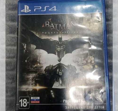 Batman arkham knight ps4