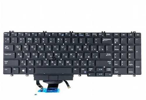 Клавиатура для ноутбука Dell Precision 17 7730 p