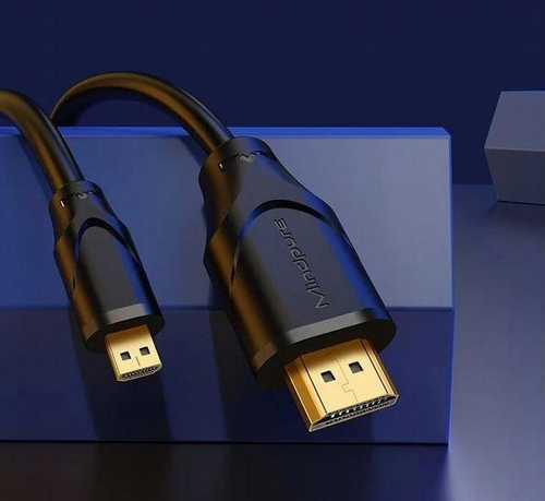 Кабель Mindpure Micro hdmi - hdmi 2.0 AD015 1.5м