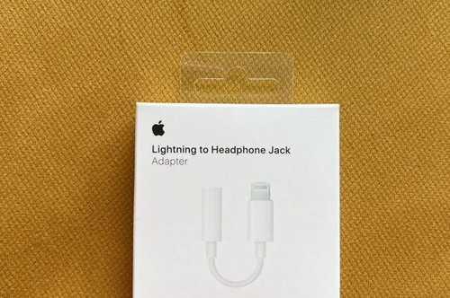 Адаптер Переходник с lightning на headphone jack