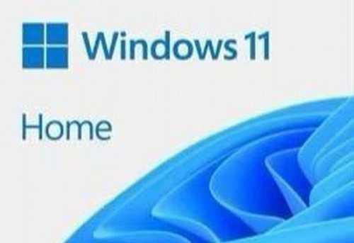 Windows 11 home ключи активации