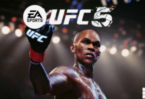 UFC 5 для Playstation 5