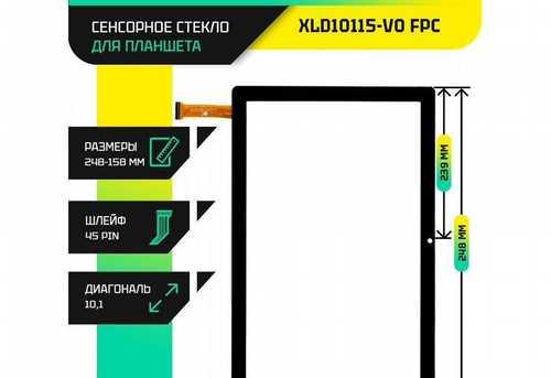 Тачскрин XLD10115-V0 FPC (Черный)